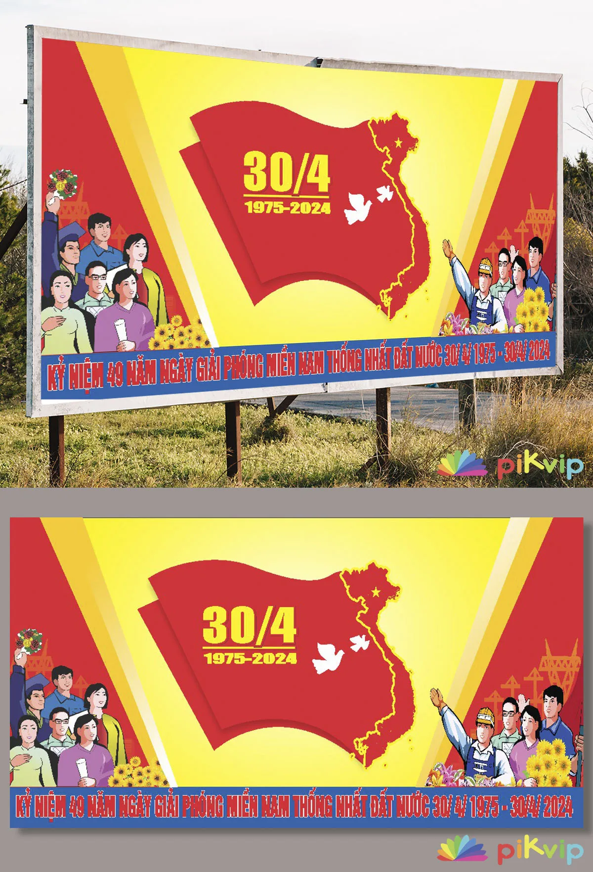 Mẫu Banner Vector 30/4: Kỷ niệm Giải phóng Miền Nam Thống nhất Đất nước